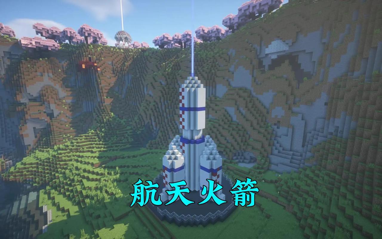 我的世界火箭怎么做?图标