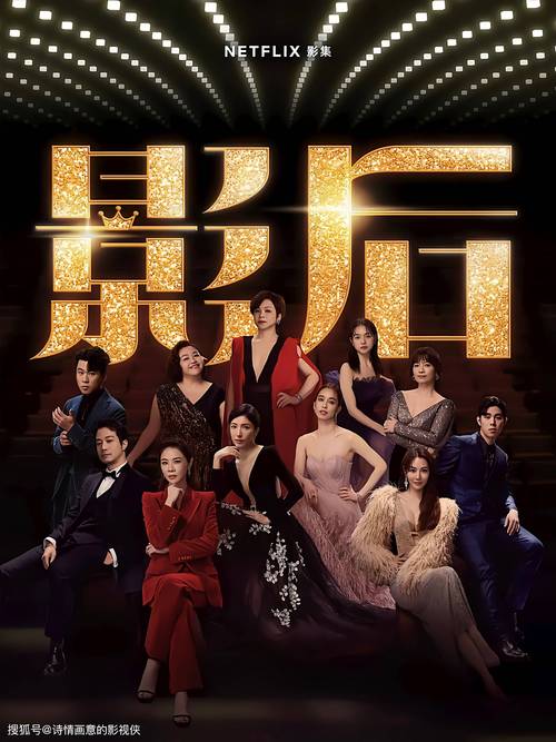 甜婚[娱乐圈]碗泱图标