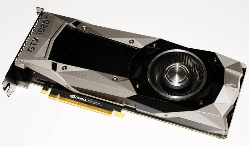nvidia显卡图标