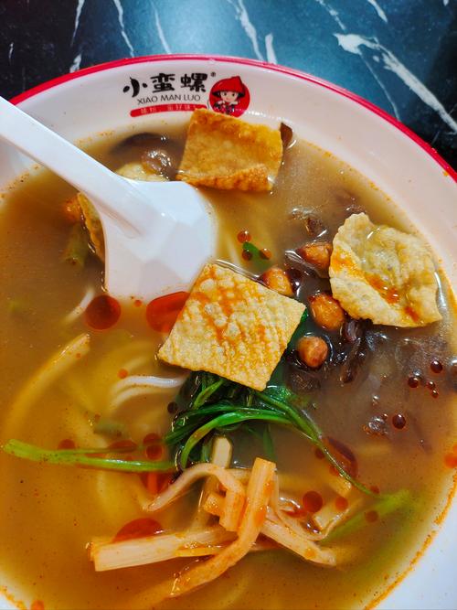小蛮不蛮图标