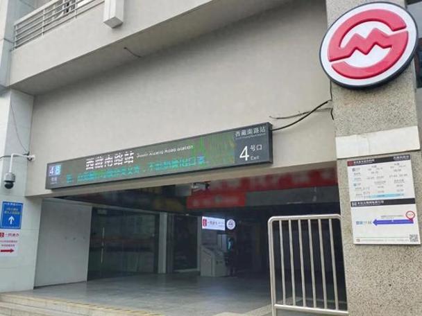 旧校场路69号附近地铁截图