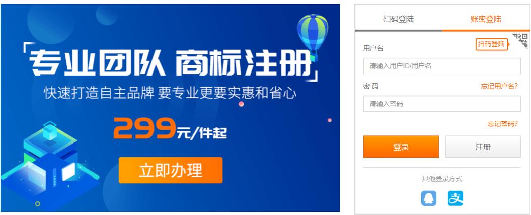 域名续期图标