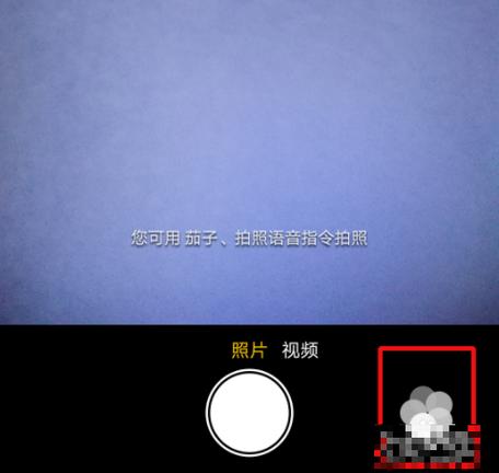 手机拍照突然模糊怎么解决图标