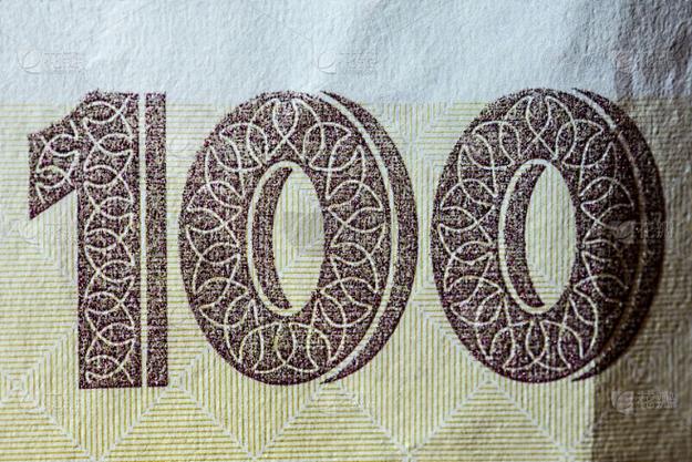 100乌克兰币图标