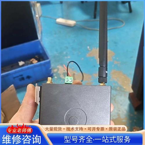 蒲公英路由器收费标准图标