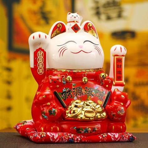 招财头像转运财运图标