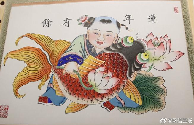 老版十字绣连年有余截图