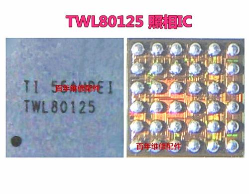 魅族16th充电协议图标