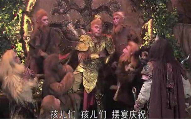 孙悟空的6个兄弟哪去了图标