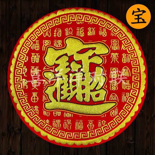 一个千牛可以挂两个淘宝号吗图标