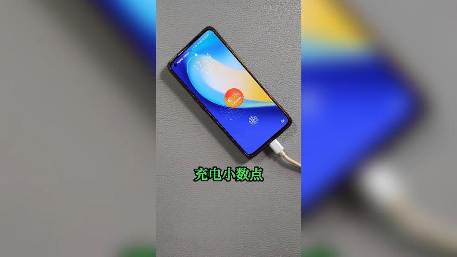 充电线非原装就不显示小数点截图