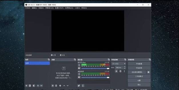 电脑自动录入软件图标