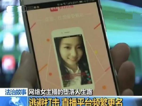 东北二嫂免费观看完整版百度云图标
