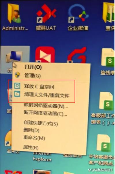 手机搜狗输入法悬浮窗怎么设置图标