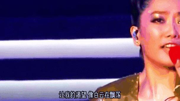 月亮之上超大铃声mp3图标