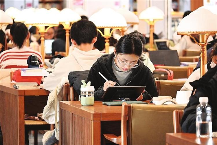 省图书馆时间图标