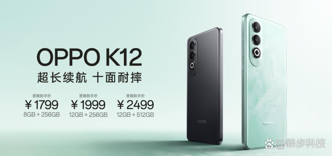 oppo售后换新机是全新的吗