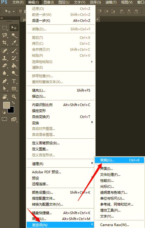 滑动鼠标滚轮放大缩小页面怎么关闭图标
