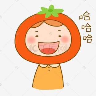 哈哈哈哈哈漫画图标