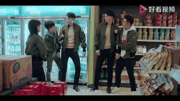动物管理局第二季大概什么时候出