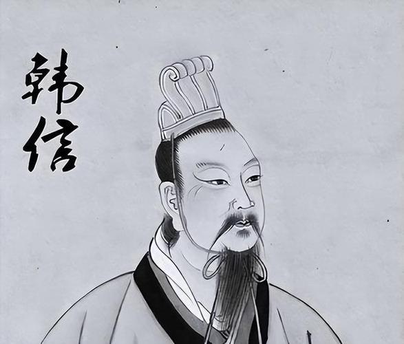 韩信寿命多少岁图标