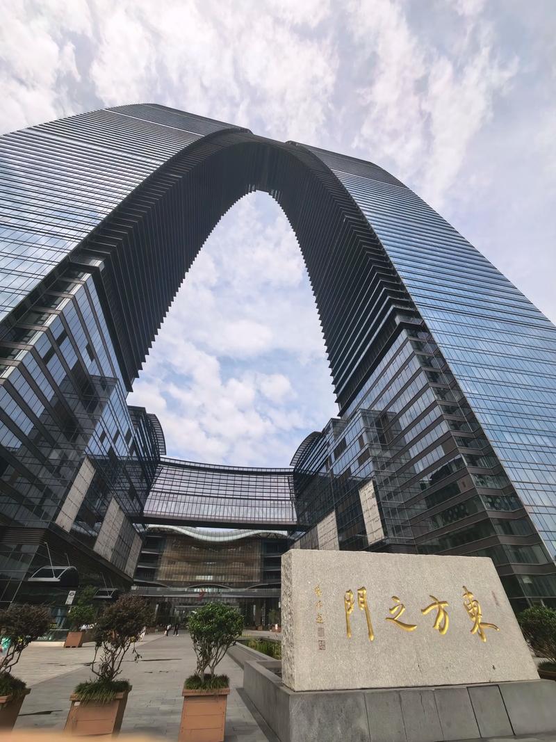 异境之门0.4攻略图标