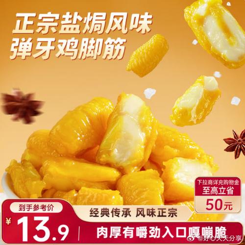 松鼠网官方下载图标