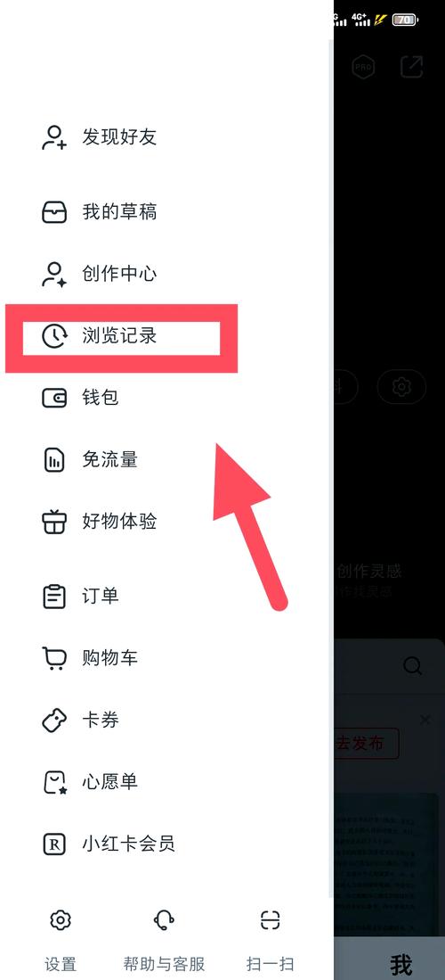 如何删除百度浏览器图标