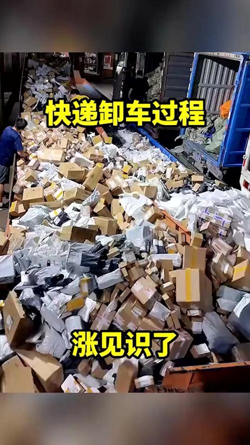 qq邮箱怎样发送视频文件图标