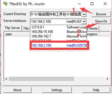 斐讯k2刷固件教程截图