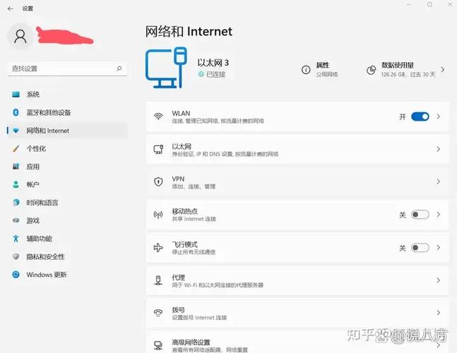 电脑可以连手机热点上网吗图标