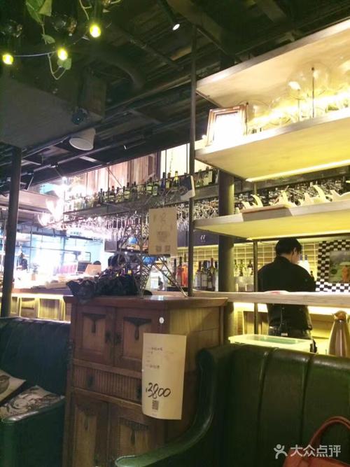 杂咖中心城店图标