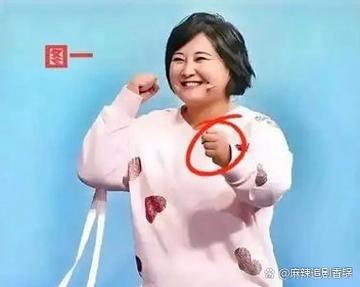 贾玲一家三口全家福照图标