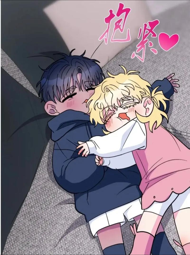 韩国漫画runaway逃离图标