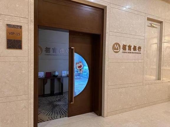 各大银行vip门槛