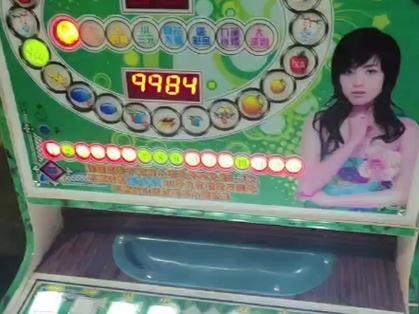水果老虎机无限金币图标