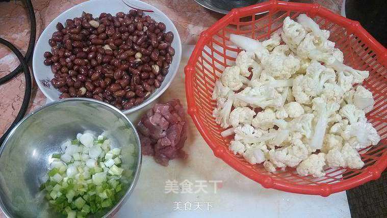 粉团赚钱图标