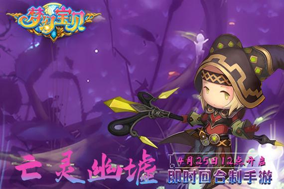 梦幻版我的世界神奇宝贝召唤指令图标