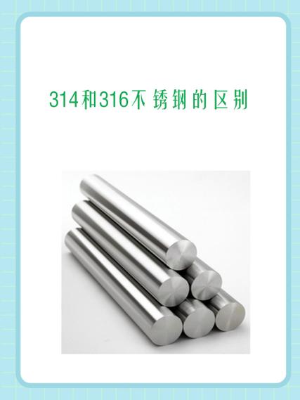 老铁和铁子有什么区别图标
