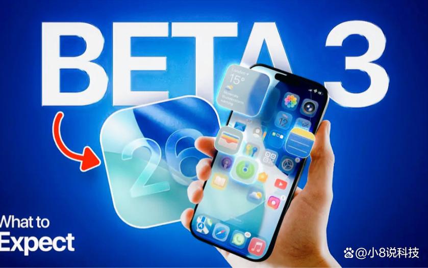 beta值越大越好吗图标