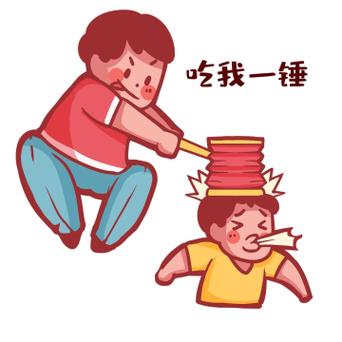 锤子锤人表情包图标