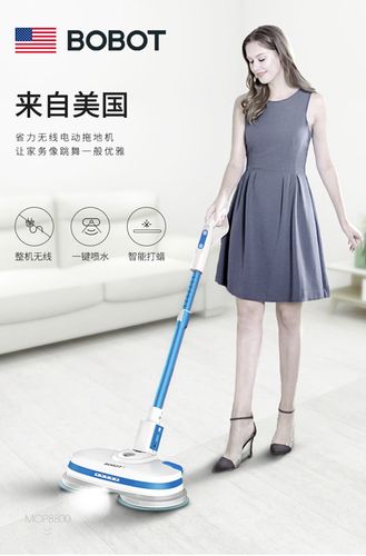 网红拖把安装视频图标