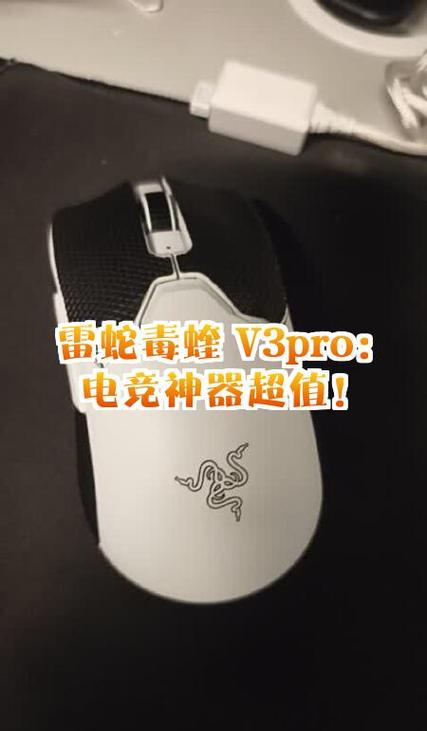 雷蛇激活码在哪里图标