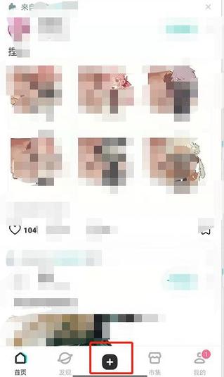 lofter大量作者都去了哪里