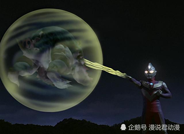 迪迦奥特曼莫古拉鼠图标