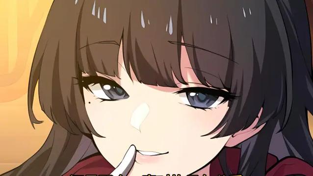 天天幸福漫画全集图标