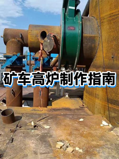 我的世界矿车碰到什么会合在一起图标