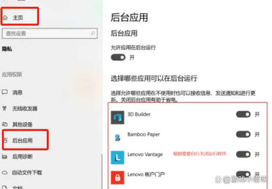 手机支付卡顿怎么办图标