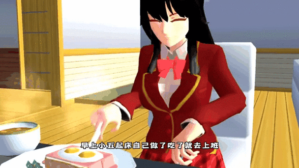 樱花校园女仆酒店打肚子(全集)