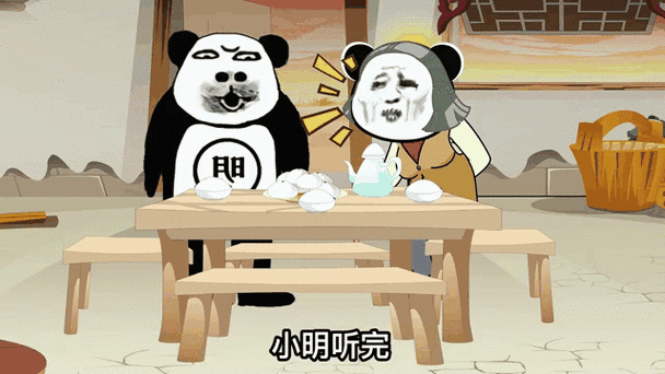 小明v2图标